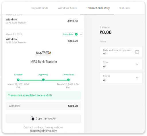 IMPS Bank Transfer (India) – Binomo help center
